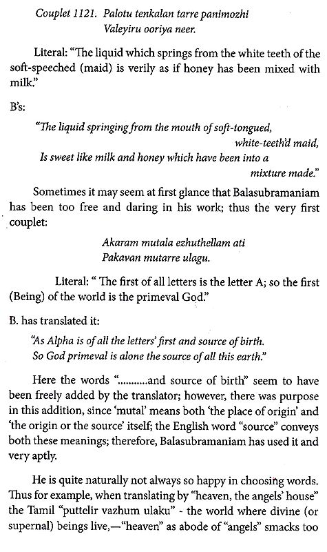 The Kural (English Translation Of The Ancient Tamil Text, 06/18/2023