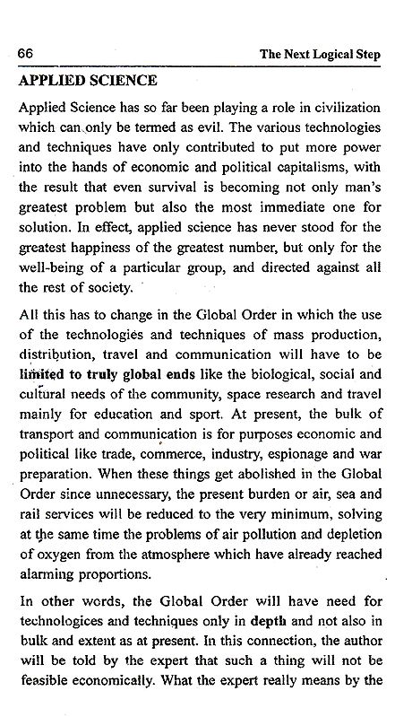 The Next Logical Step | Exotic India Art