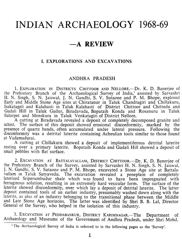 Indian Archaeology 1968-69 - A Review (An Old and Rare Book) | Exotic ...