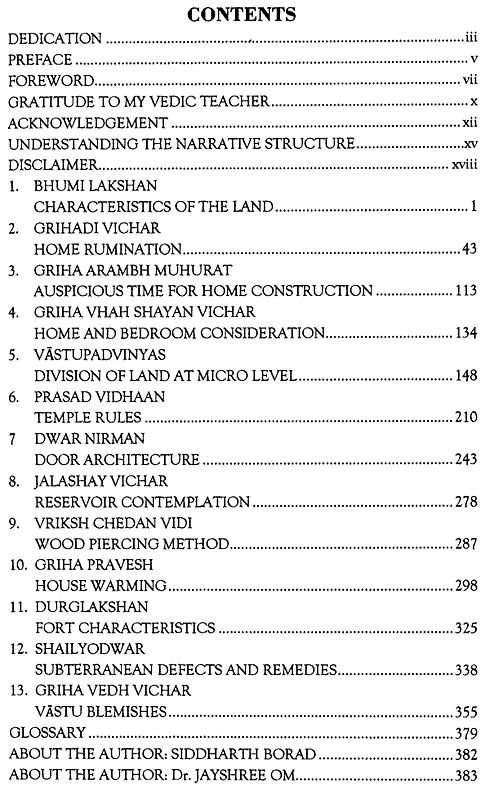 The Ancient Science of Vastu | Exotic India Art