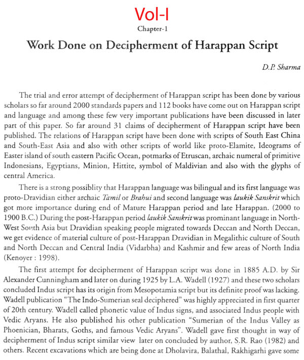 Decipherment of Harappan Script (Set of 2 Volumes) | Exotic India Art