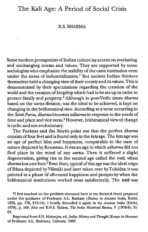 The Feudal Order (State, Society and Ideology in Early Medieval India ...