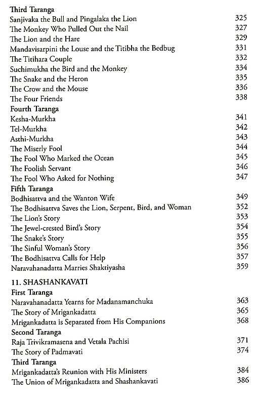 The Kathasaritsagara of Somadeva | Exotic India Art