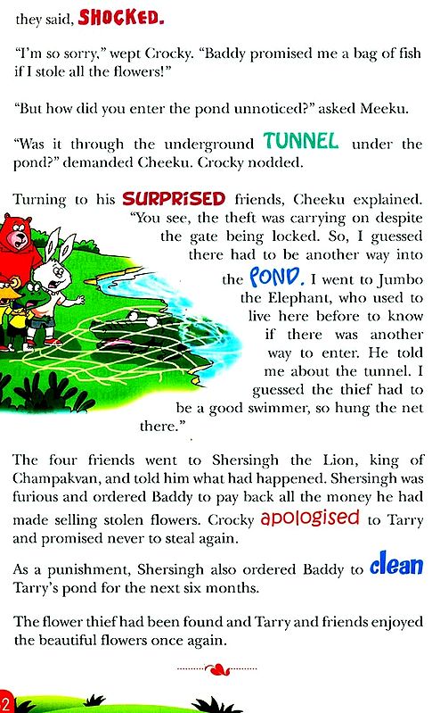 The Champak Story Box- Children Magazine (Set of 3 Volumes) | Exotic ...