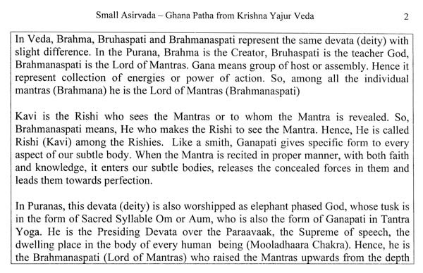 Yajur Veda Blessing Mantra- Samhita, Padam, Ghanam With Swaram (With Meaning in English- Vol. 1 ...