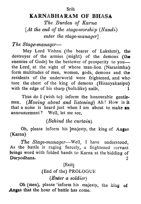 कर्णभारम्: Karnabharam of Bhasa (A One Act Play) | Exotic India Art