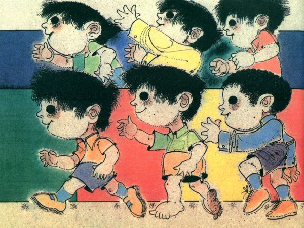 Ghoshayathra- Procession (Malayalam) | Exotic India Art