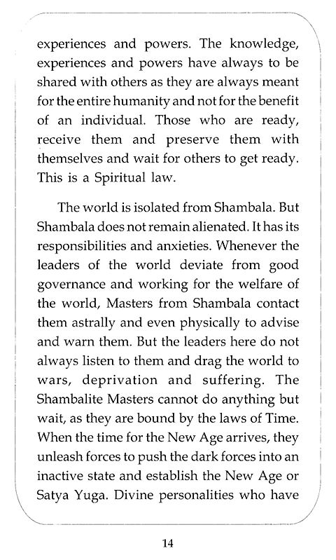 Practising Shambala Principles | Exotic India Art