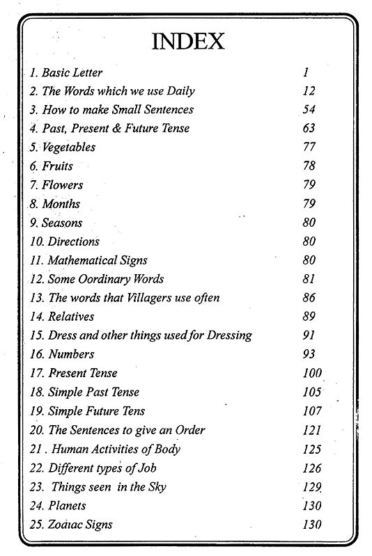 Learn Hindhi Through English (In 30 Days With Phonetics) | Exotic India Art