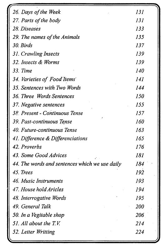 Learn Hindhi Through English (In 30 Days With Phonetics) | Exotic India Art