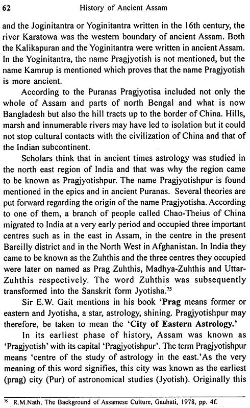 History of Ancient Assam- Part: 1 (From the Earliest Time to 1228 A.D ...