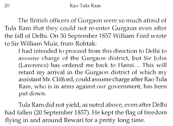 Rao Tula Ram - A Biography | Exotic India Art