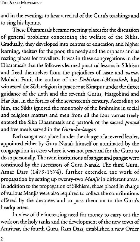 The Akali Movement | Exotic India Art