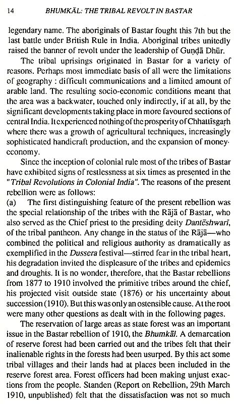 Bhumkal - The Tribal Revolt In Bastar (The Story of Gundadhur and His ...