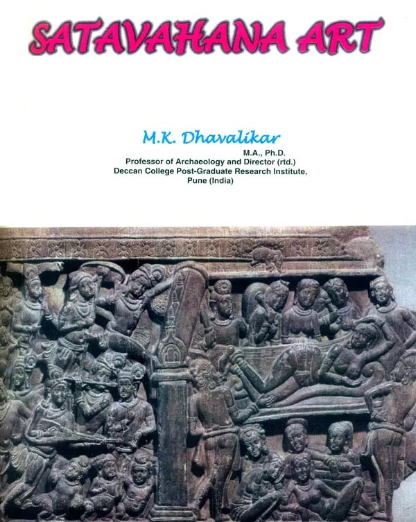 Satavahana Art | Exotic India Art