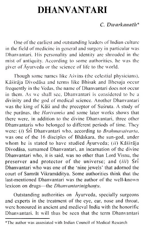 Scientists - (Dhanvantri, Caraka, Susruta Varamihira, Aryabhata ...