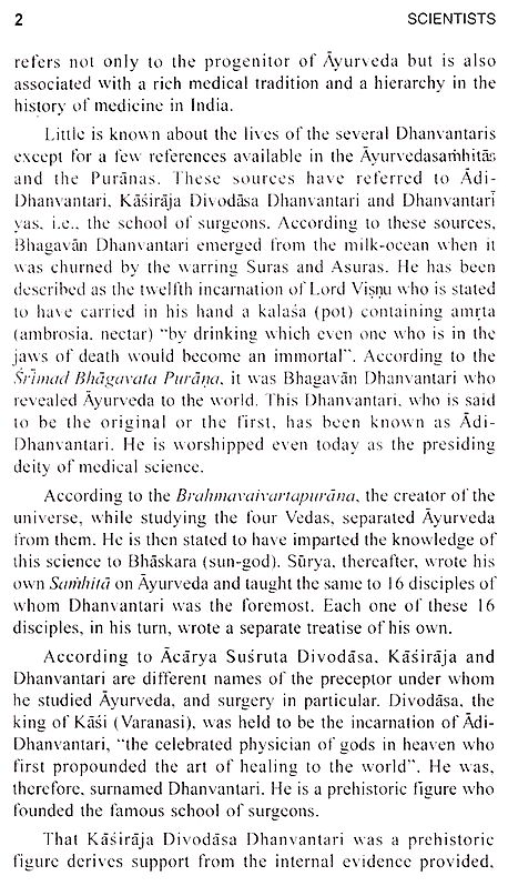 Scientists - (Dhanvantri, Caraka, Susruta Varamihira, Aryabhata ...