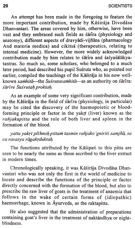 Scientists - (Dhanvantri, Caraka, Susruta Varamihira, Aryabhata ...