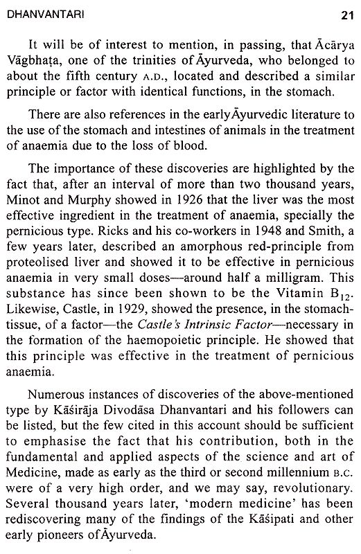 Scientists - (Dhanvantri, Caraka, Susruta Varamihira, Aryabhata ...
