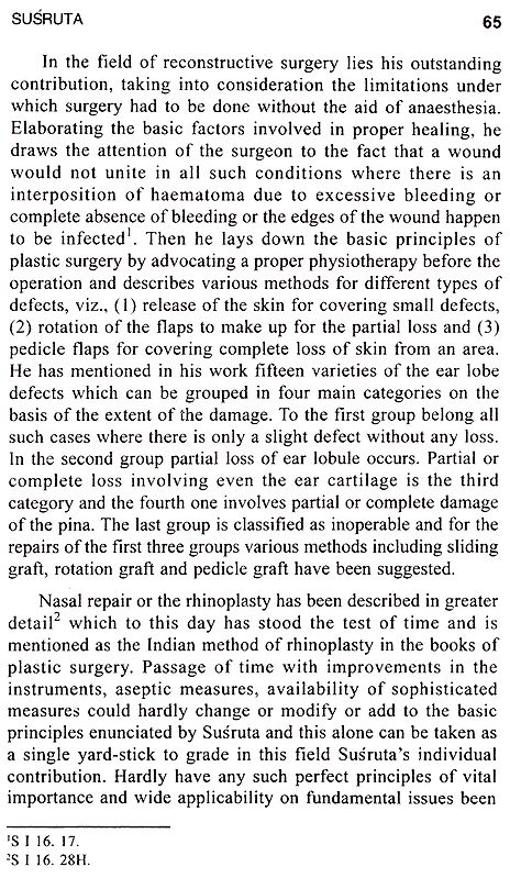 Scientists - (Dhanvantri, Caraka, Susruta Varamihira, Aryabhata ...