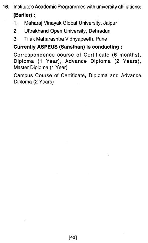 एक्यूप्रेशर जनजागरण हेतु इक्कीसवीं सदी की स्वउपचार चिकित्सा पद्धति ...