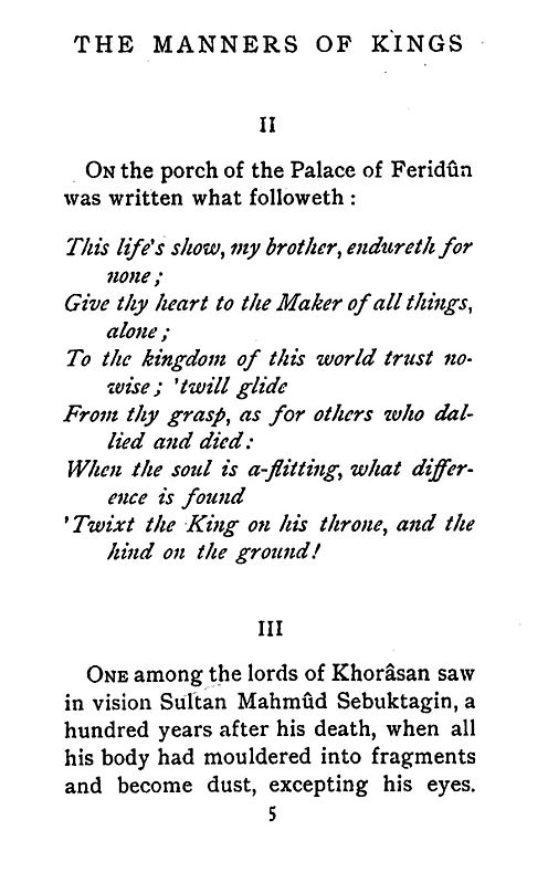 The Gulistan of Sa'di: Sheikh Muslih-uddin Sa'di Shirazi | Exotic India Art