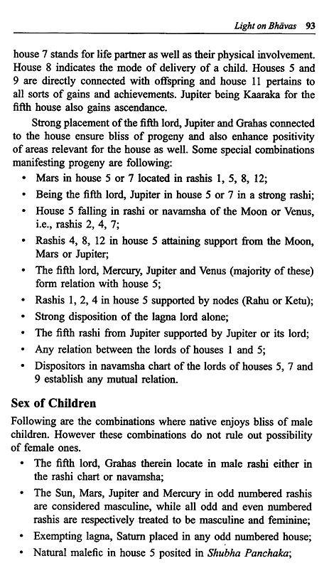 Light on Bhavas- Vedic Jyotisha Series | Exotic India Art