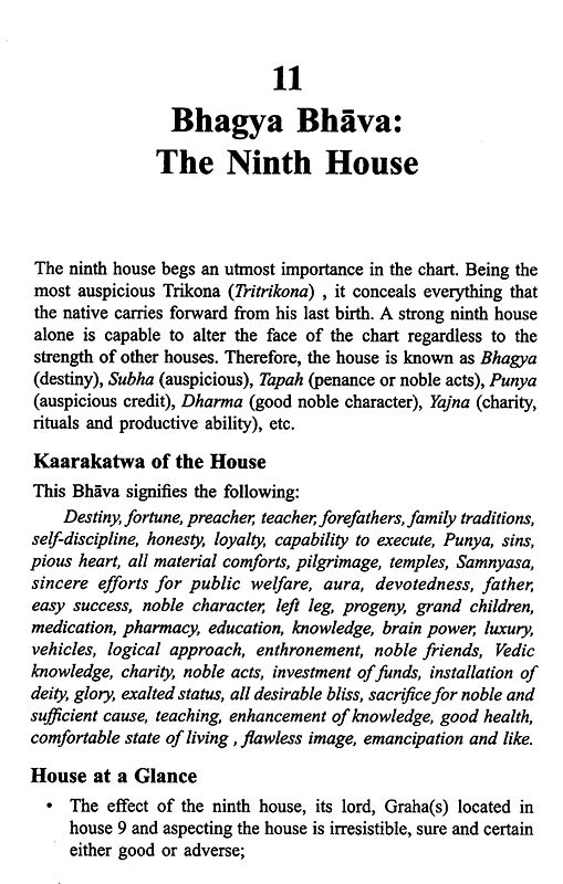 Light on Bhavas- Vedic Jyotisha Series | Exotic India Art