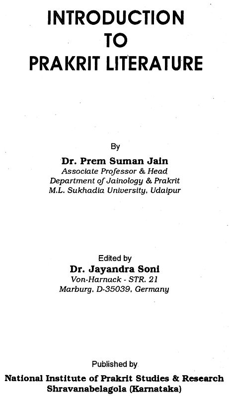 Introduction to Prakrit Literature | Exotic India Art