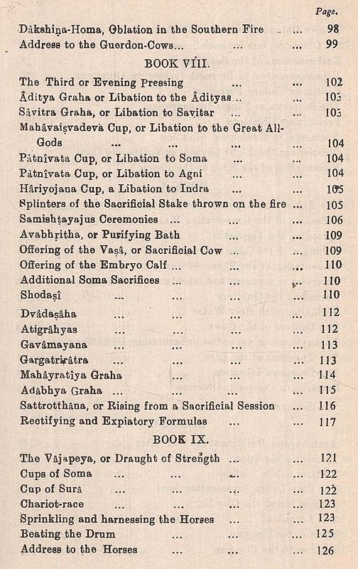 यजुर्वेद संहिता- The Yajur-Veda Samhita: Text With English Translation & Commentary, Mantra ...