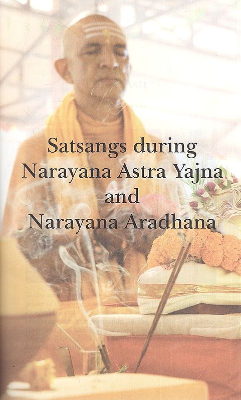 नारायण अस्त्र यज्ञ: Narayana Astra Yajna (Customs and Traditions Series ...