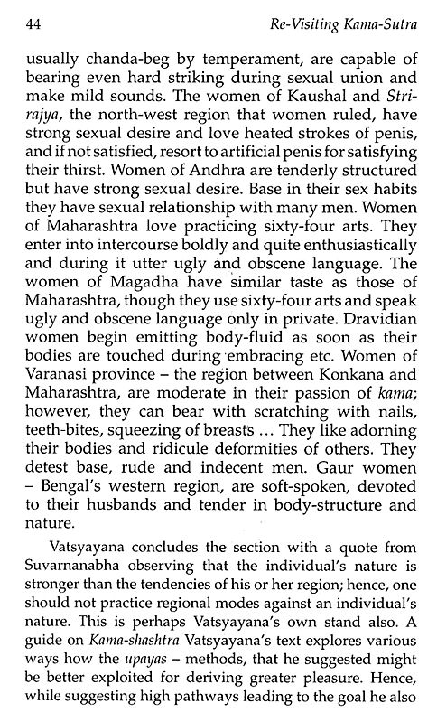 Vatsyayana's Kama-Sutra- The Sage Discoovered Beyond His Words | Exotic ...