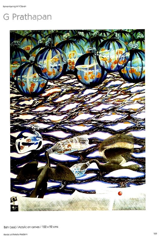 Remembering MV Devan Drawing, Painting, Graphic Prints and Sculptures ...