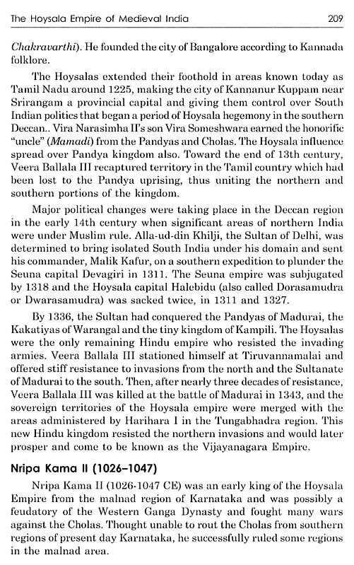 History of Post-Gupta Dynasties | Exotic India Art