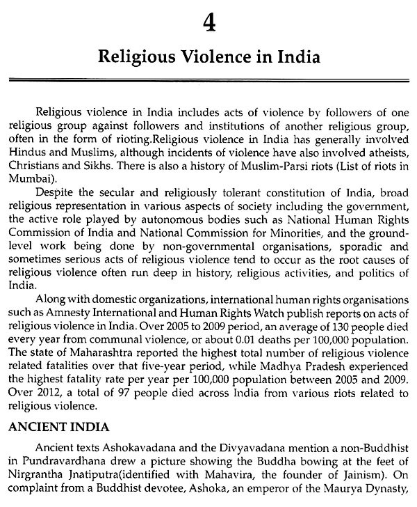 Crime and Punishment in Ancient India | Exotic India Art