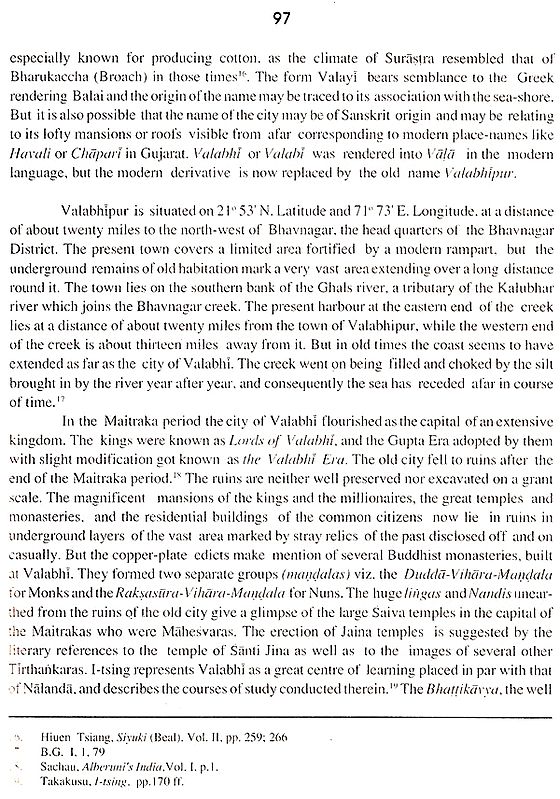 Gujrat Under The Maitrakas of Valabhi (History And Culture of Gujrati ...