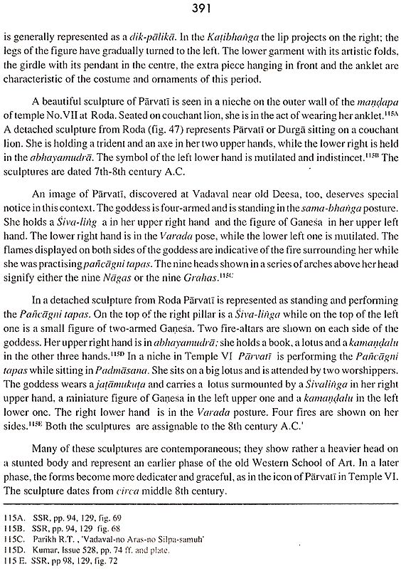 Gujrat Under The Maitrakas of Valabhi (History And Culture of Gujrati ...