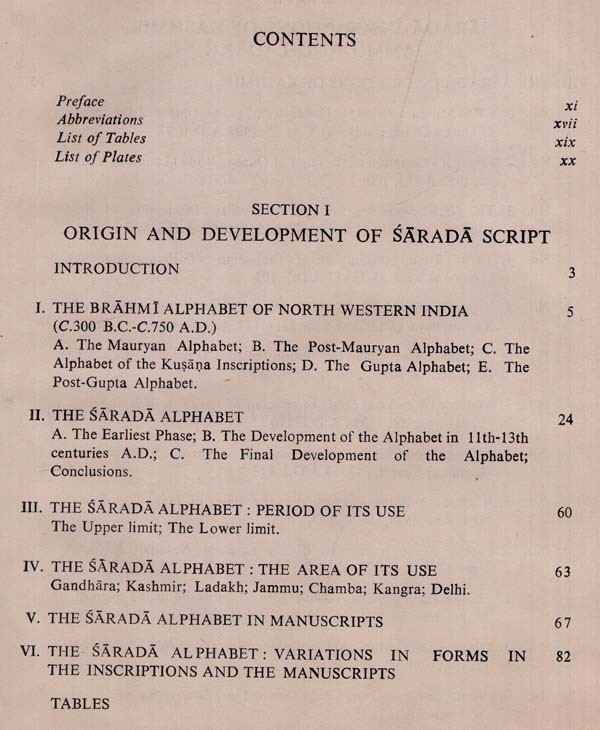 Corpus of Sarada Inscriptions of Kashmir- With Special Reference to ...