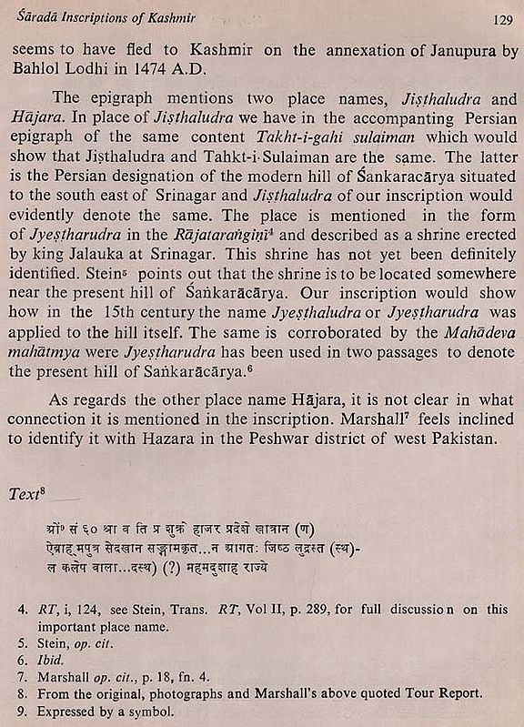 Corpus of Sarada Inscriptions of Kashmir- With Special Reference to ...