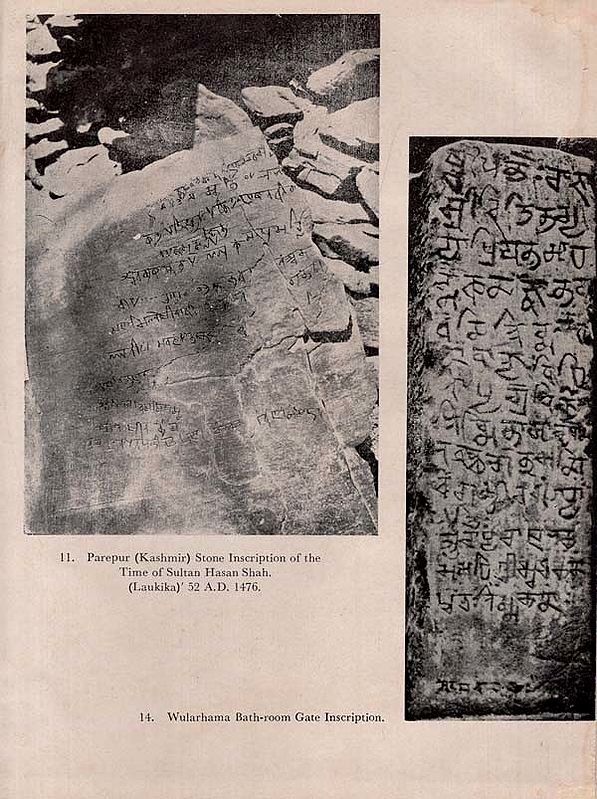Corpus of Sarada Inscriptions of Kashmir- With Special Reference to ...
