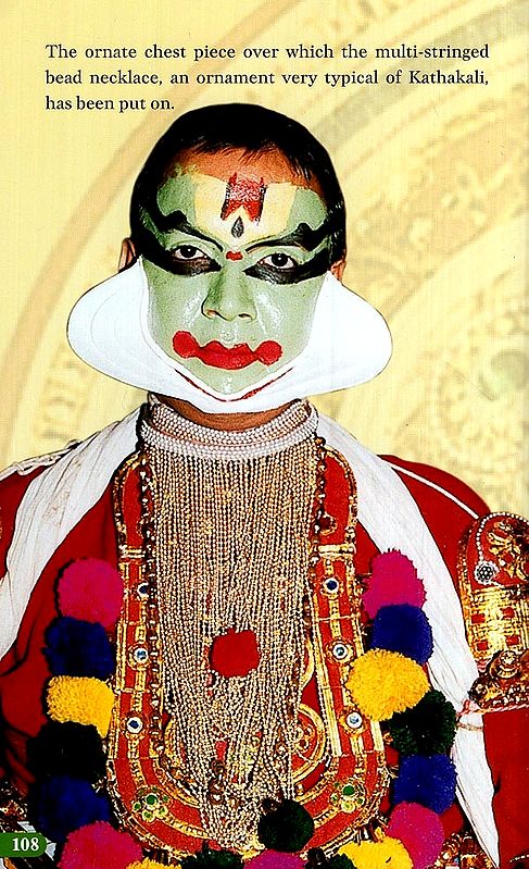 What is Kathakali? | Exotic India Art