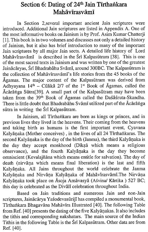 Bridging The Cosmos - Ancient Jain Scriptures Revealed Through Modern ...