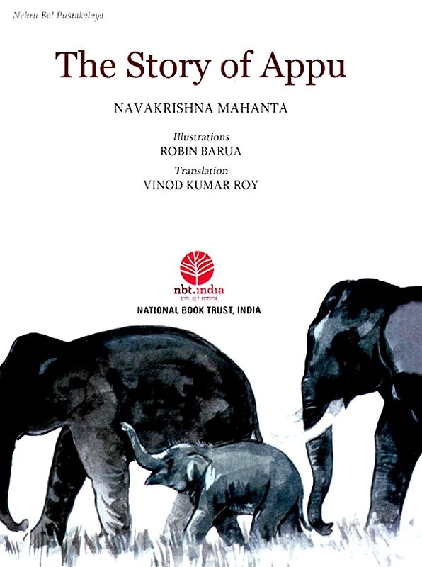 The Story of Appu | Exotic India Art