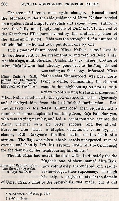 A History of Mughal North-East Frontier Policy (An Old and Rare Book ...
