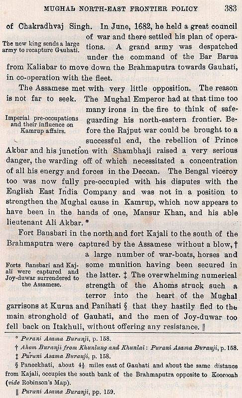 A History of Mughal North-East Frontier Policy (An Old and Rare Book ...