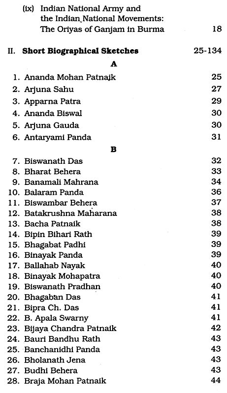 Freedom Fighters of Ganjam District Short Biographical Sketches ...