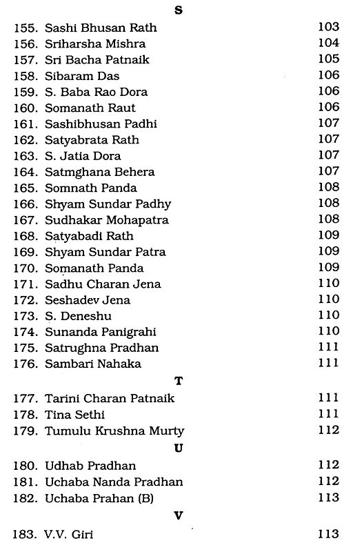 Freedom Fighters of Ganjam District Short Biographical Sketches ...