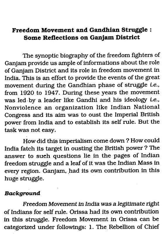 Freedom Fighters of Ganjam District Short Biographical Sketches ...