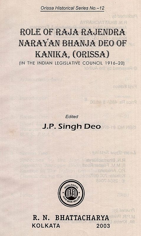 Role of Raja Rajendra Rao Narayan Bhanja Deo of Kanika (Orissa)- An Old ...