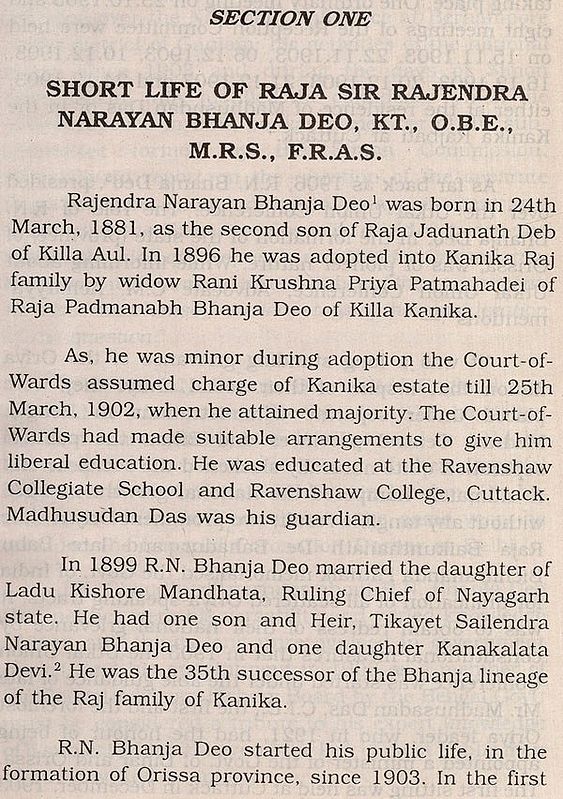 Role of Raja Rajendra Rao Narayan Bhanja Deo of Kanika (Orissa)- An Old ...